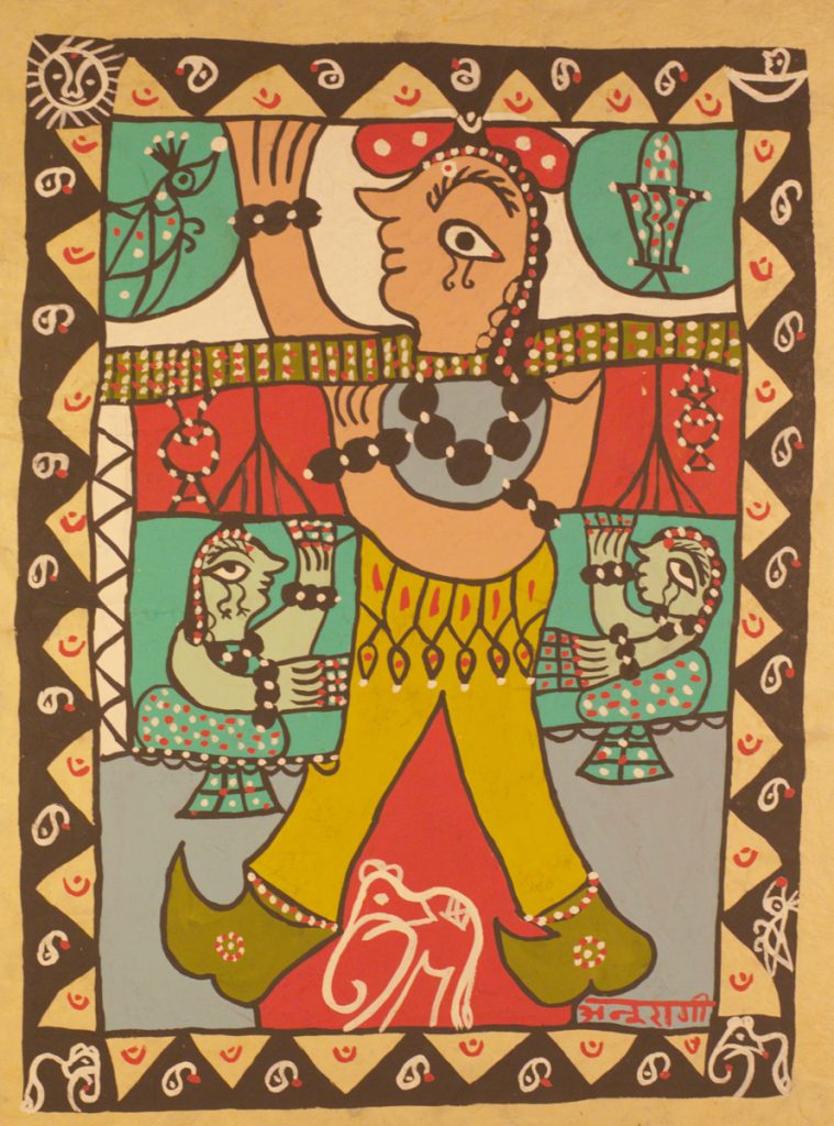 Shravan Kumar Taking His Parents On A Pilgrimage – Khazana
